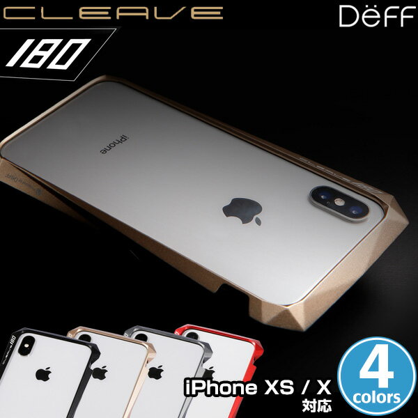 「iPhone XS / X」に対応したアルミニウムバンパー「Cleave 180（クリーヴ ワンエイティー）」！ 三角形が織りなす陰影が美しい美しいデザイン！ アルミニウムバンパーCleave（クリーヴ）シリーズ史上初となる、三角形で構成...