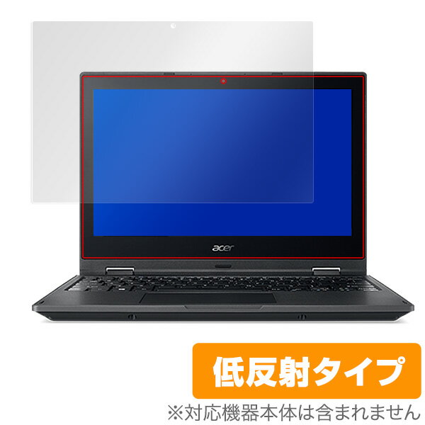 Acer「TravelMate Spin B1」に対応した映り込みを抑える液晶保護シート！ 低反射タイプ OverLay Plus(オーバーレイ プラス)！ 液晶画面の汚れやキズ付き、ホコリからしっかり保護します。 指紋がつきにくく蛍光灯や...