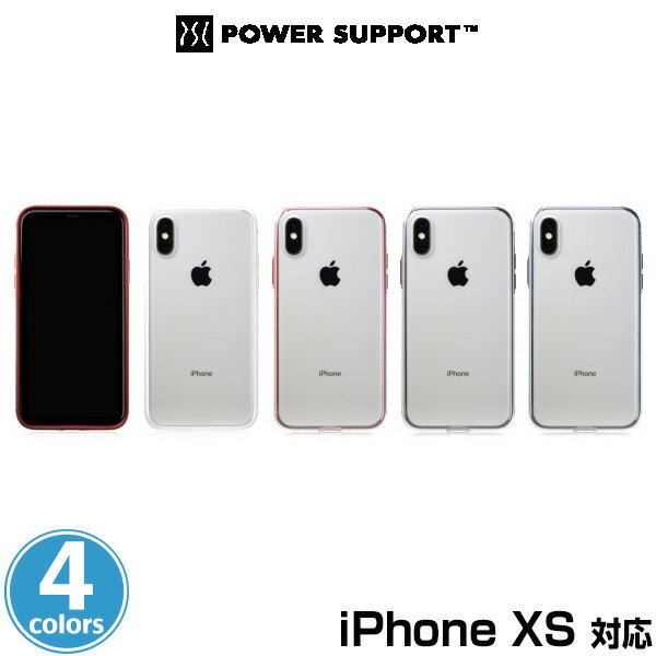 「iPhone XS」に対応したTPUとPCを組み合わせたハイブリッドケース！ クッション性のある柔らかなTPU素材使用で耐ショック性を強化！ デザイン性を損なわない極薄のPCケースの内側にクッション性のあるTPU素材を採用。 二種素材の組...