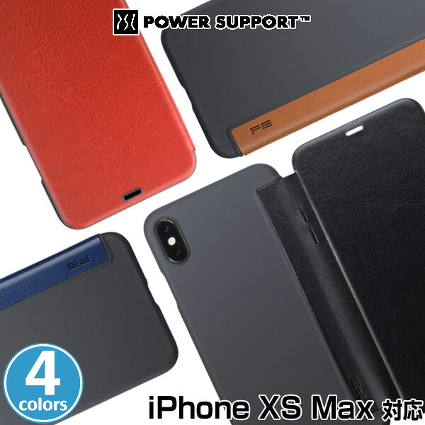 「iPhone XS Max」に対応した薄型PUレザーケース！ 究極の薄さ、究極のフィット感を実現！ ソフトできめ細やかなPUレザーとポリカーボネートを組み合わせた軽くて丈夫なケースです。 シンプルでミニマルな美しさと保護性能を両立させまし...