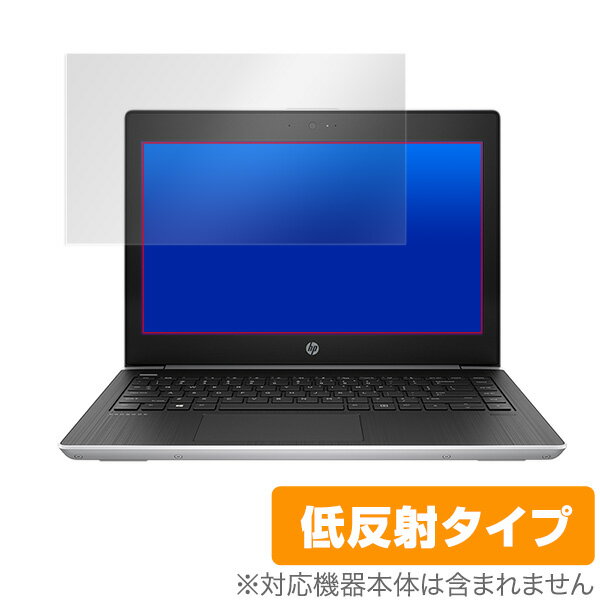 HP「ProBook 430 G5」に対応した映り込みを抑える液晶保護シート！ 低反射タイプ OverLay Plus(オーバーレイ プラス)！ 液晶画面の汚れやキズ付き、ホコリからしっかり保護します。 指紋がつきにくく蛍光灯や太陽光の映り...