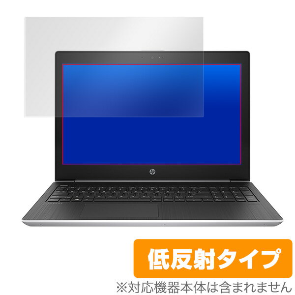 HP「ProBook 470 G5」に対応した映り込みを抑える液晶保護シート！ 低反射タイプ OverLay Plus(オーバーレイ プラス)！ 液晶画面の汚れやキズ付き、ホコリからしっかり保護します。 指紋がつきにくく蛍光灯や太陽光の映り...