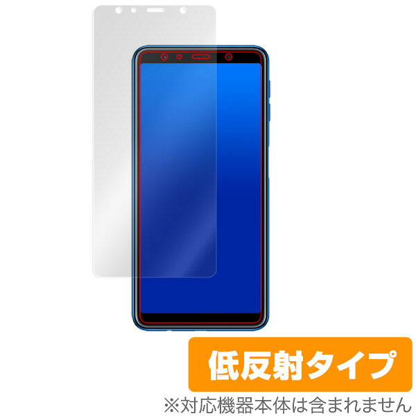 楽天モバイル「Galaxy A7」に対応した映り込みを抑える表面用保護シート！ 低反射タイプ OverLay Plus(オーバーレイ プラス)！ 液晶画面の汚れやキズ付き、ホコリからしっかり保護します。 指紋がつきにくく蛍光灯や太陽光の映り...
