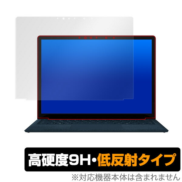 楽天市場】surface laptop3 15インチ 256gb 8gb ブラックの通販 楽天市場】surface laptop3 15インチ 256gb 8gb ブラックの通販