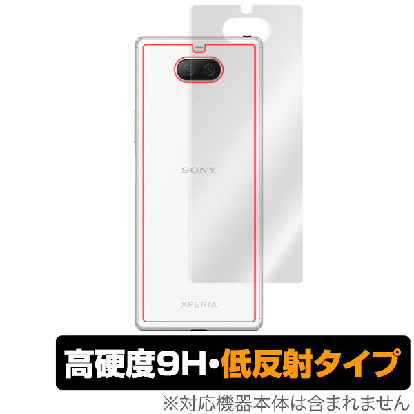 「Xperia 8 Lite / Xperia 8 SOV42」に対応した9H高硬度を実現した背面用保護シート！ 映り込みを抑える低反射タイプの OverLay 9H Plus(オーバーレイ 9H プラス)！ 耐久性に優れた表面硬度9Hのシ...