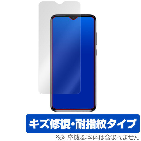 Xiaomi「Redmi Note 8 Pro」に対応したシート表面の擦り傷を修復する液晶保護シート！ キズ修復＆耐指紋タイプ OverLay Magic(オーバーレイ マジック)！ 液晶画面の汚れやキズ付き、ホコリからしっかり保護します。...