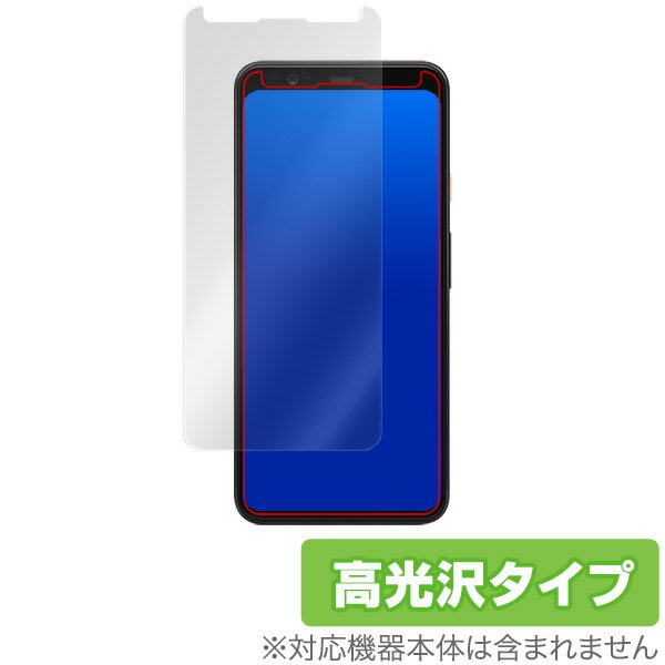 Google「Pixel 4 XL」に対応した透明感が美しい表面用保護シート！ 高光沢タイプ OverLay Brilliant(オーバーレイ ブリリアント)！ 液晶画面の汚れやキズ付き、ホコリからしっかり保護します。 ガラスのような美しい...