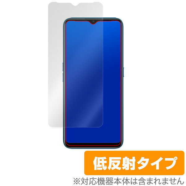 「OPPO A5 2020」に対応した映り込みを抑える表面用保護シート！ 低反射タイプ OverLay Plus(オーバーレイ プラス)！ 液晶画面の汚れやキズ付き、ホコリからしっかり保護します。 指紋がつきにくく蛍光灯や太陽光の映りこみを...