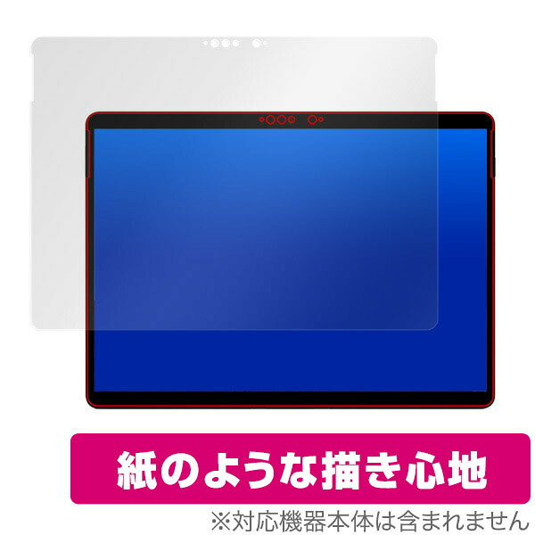 紙のような フィルム Microsoft「Surface Pro X」に対応した紙に書いているような描き心地の液晶保護シート！ 書き味向上紙のようなタイプ OverLay Paper(オーバーレイ ペーパー)！ 表面の特殊加工により、まるで...