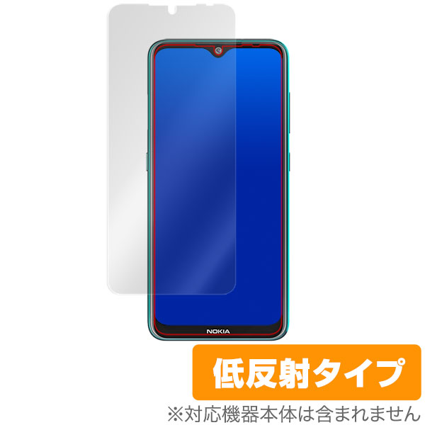 「NOKIA 7.2」に対応した映り込みを抑える液晶保護シート！ 低反射タイプ OverLay Plus(オーバーレイ プラス)！ 液晶画面の汚れやキズ付き、ホコリからしっかり保護します。 指紋がつきにくく蛍光灯や太陽光の映りこみを低減しま...