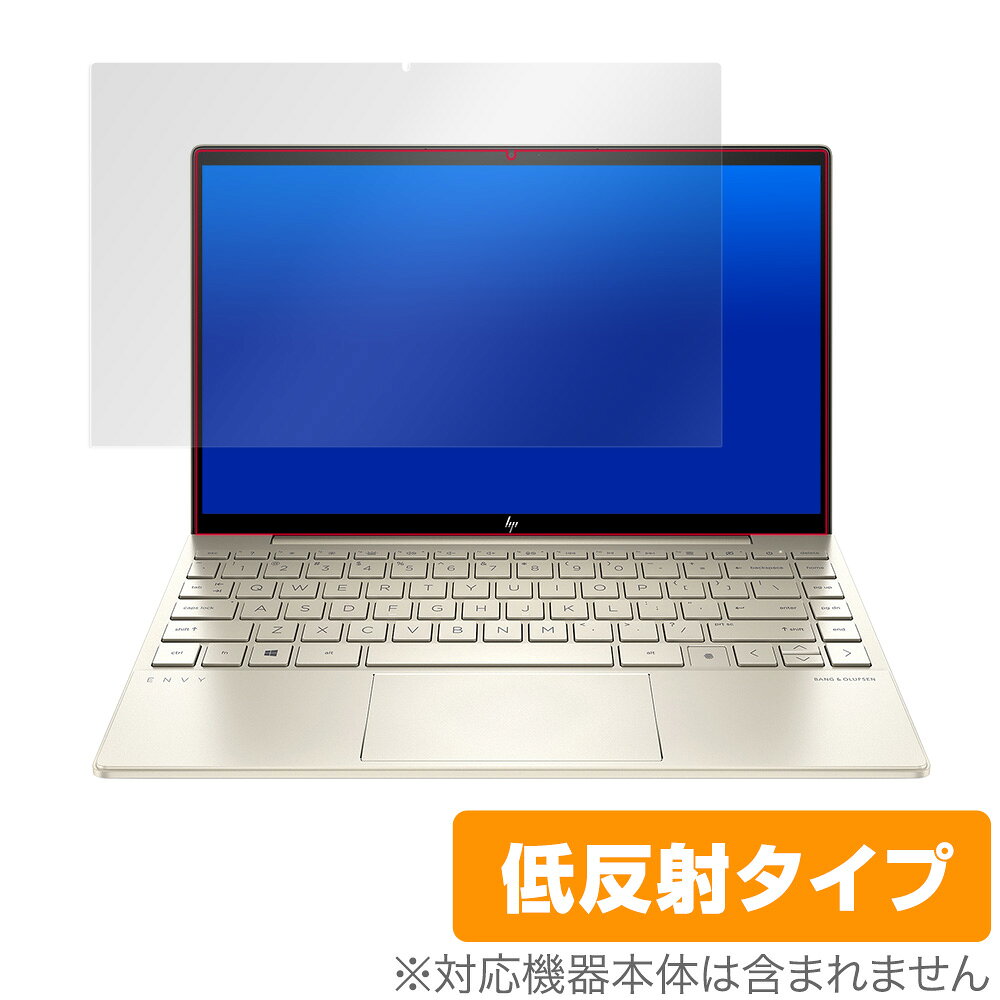 HP「ENVY 13-ba0000シリーズ」に対応した映り込みを抑える液晶保護シート！ 低反射タイプ OverLay Plus(オーバーレイ プラス)！ 液晶画面の汚れやキズ付き、ホコリからしっかり保護します。 指紋がつきにくく蛍光灯や太陽...