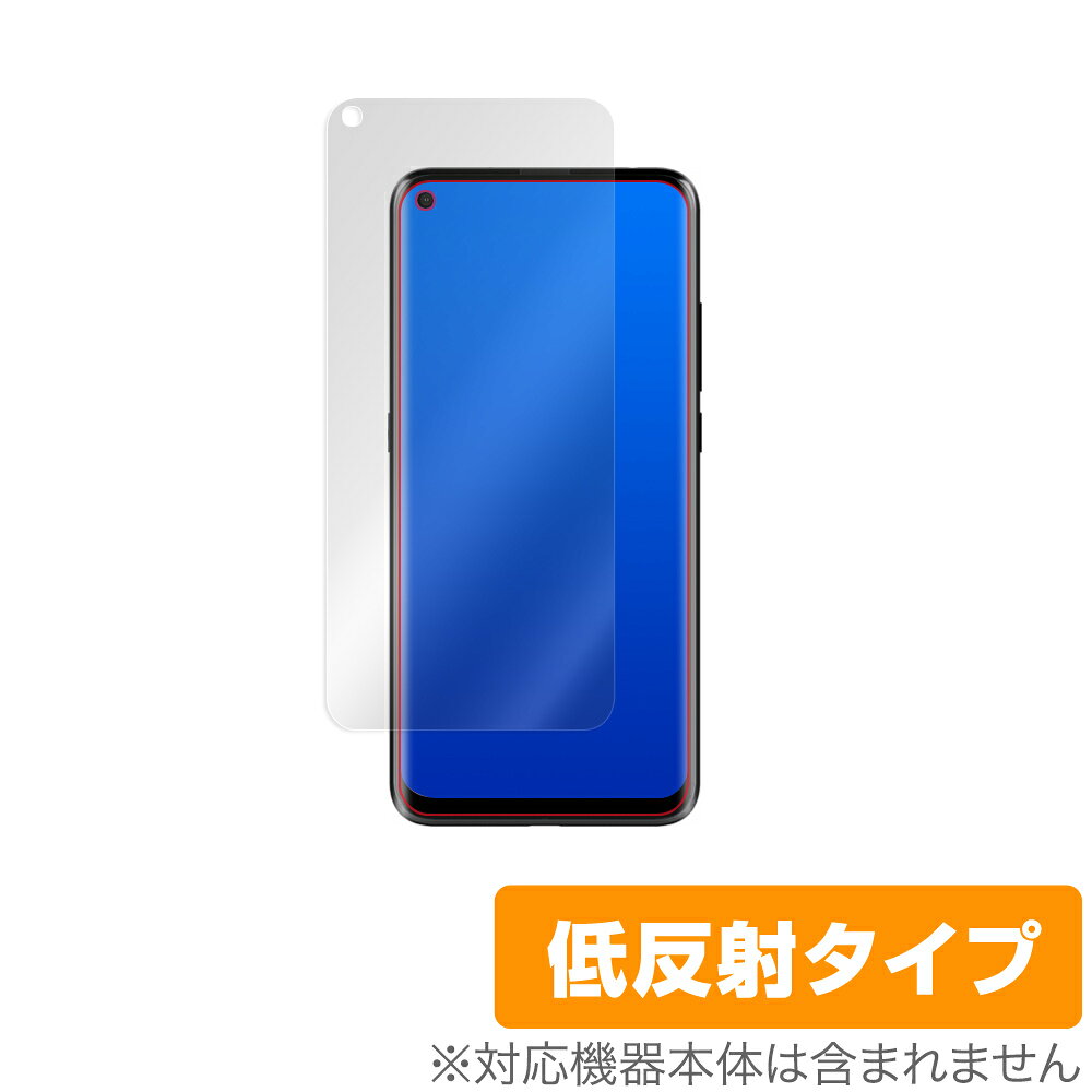 「TCL 10L」に対応した映り込みを抑える液晶保護シート！ 低反射タイプ OverLay Plus(オーバーレイ プラス)！ 液晶画面の汚れやキズ付き、ホコリからしっかり保護します。 指紋がつきにくく蛍光灯や太陽光の映りこみを低減します。...