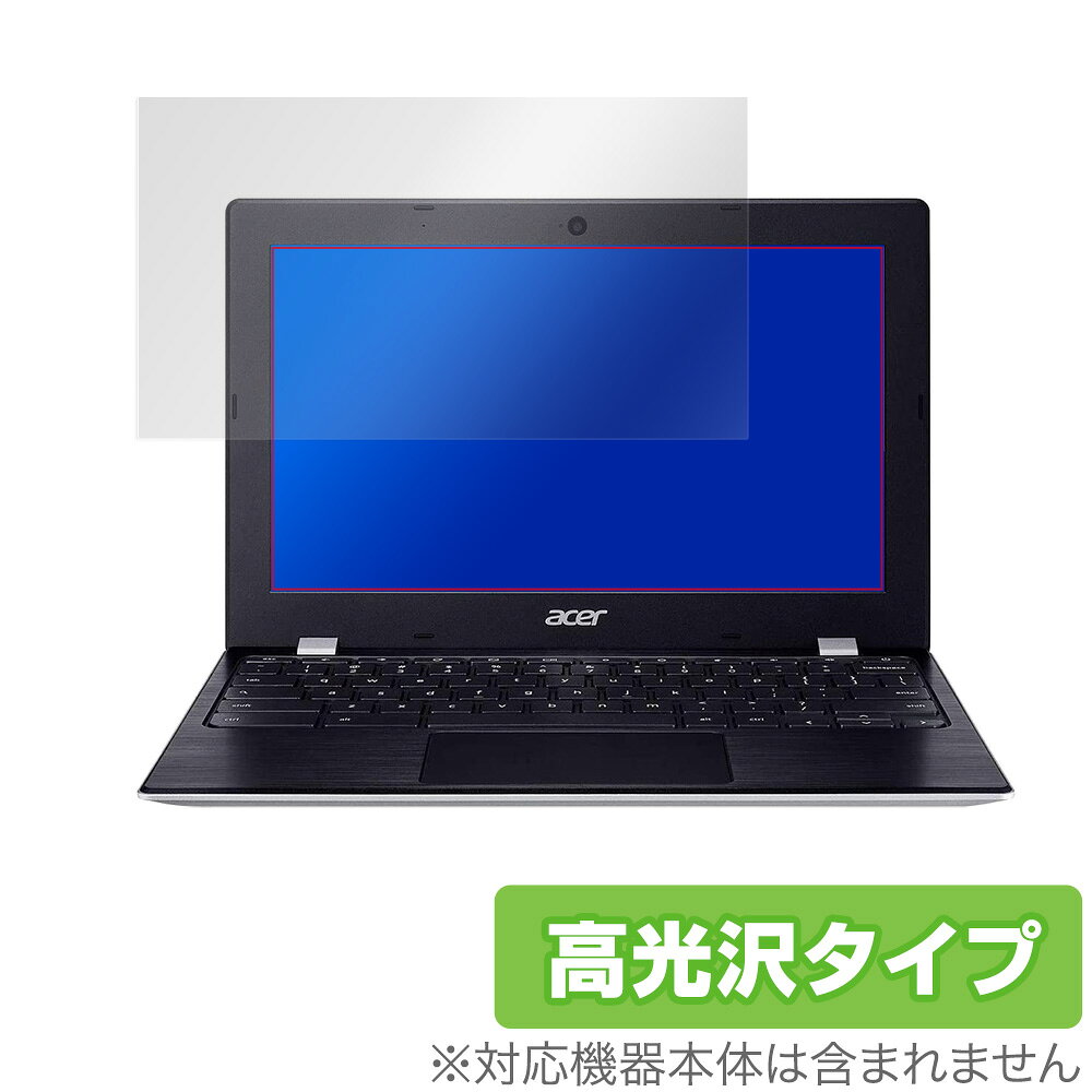 Acer「Chromebook 311 CB311-9HT」に対応した透明感が美しい液晶保護シート！ 高光沢タイプ OverLay Brilliant(オーバーレイ ブリリアント)！ 液晶画面の汚れやキズ付き、ホコリからしっかり保護します。...