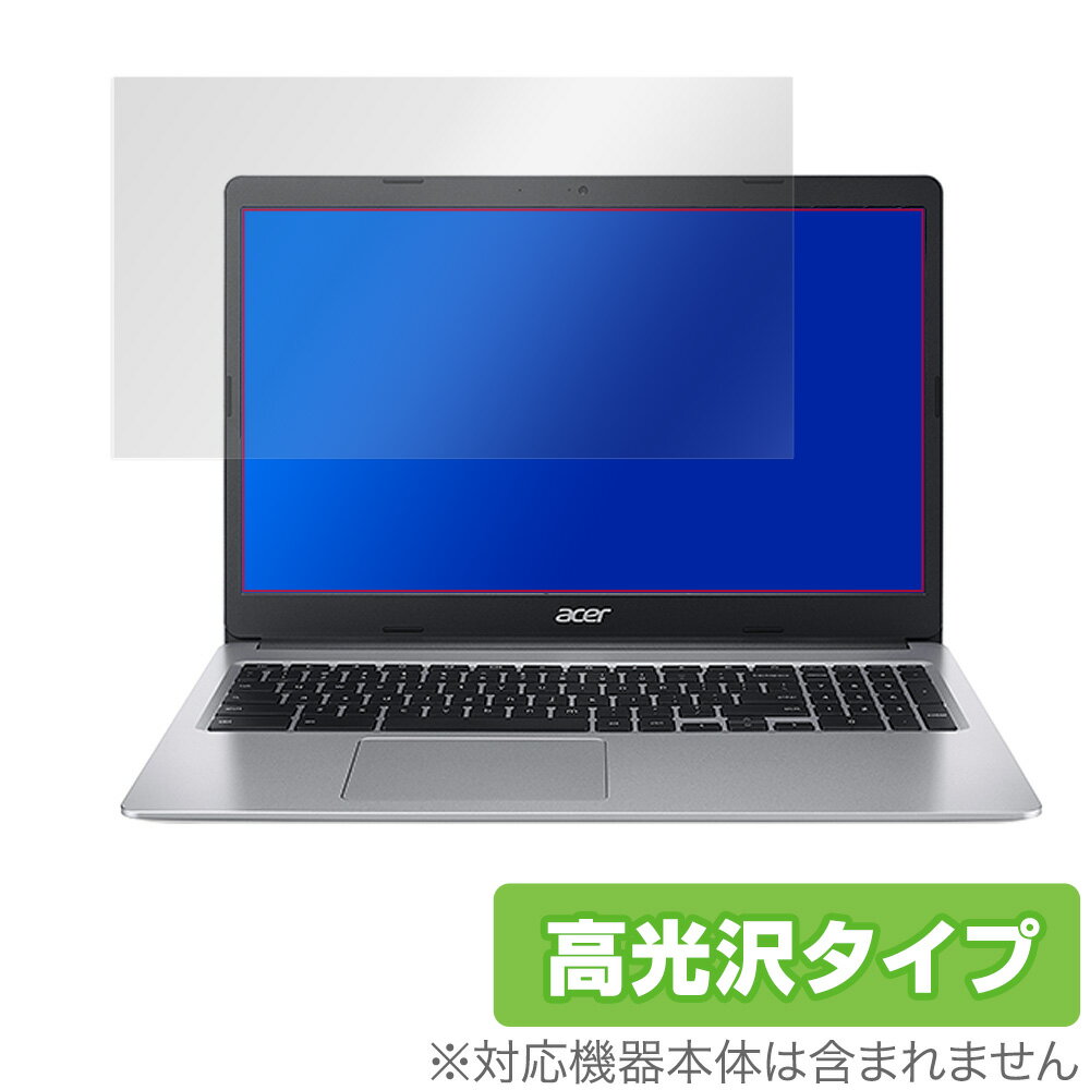 Acer「Chromebook 315 CB315-3H シリーズ」に対応した透明感が美しい液晶保護シート！ 高光沢タイプ OverLay Brilliant(オーバーレイ ブリリアント)！ 液晶画面の汚れやキズ付き、ホコリからしっかり保護...