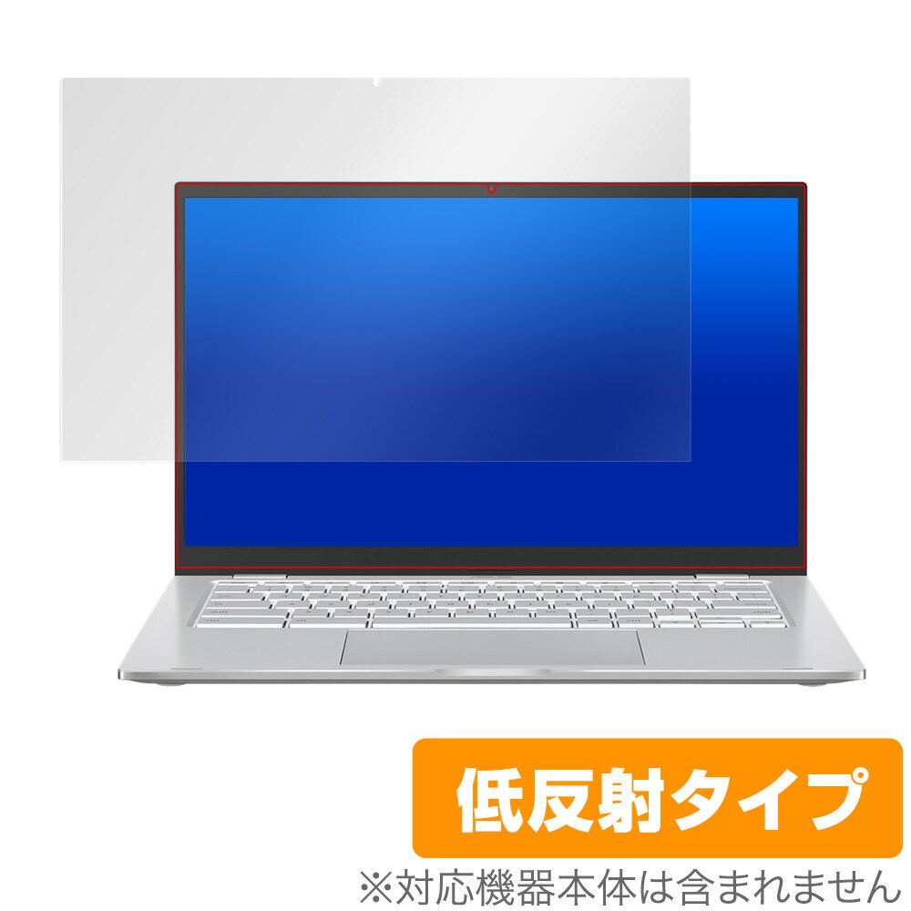 ASUS「Chromebook C425T」に対応した映り込みを抑える液晶保護シート！ 低反射タイプ OverLay Plus(オーバーレイ プラス)！ 液晶画面の汚れやキズ付き、ホコリからしっかり保護します。 指紋がつきにくく蛍光灯や太陽...