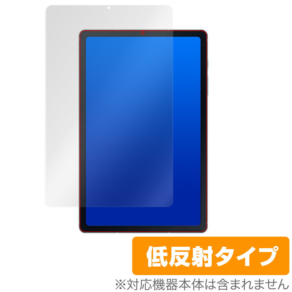 Samsung「Galaxy Tab S6 Lite」に対応した映り込みを抑える液晶保護シート！ 低反射タイプ OverLay Plus(オーバーレイ プラス)！ 液晶画面の汚れやキズ付き、ホコリからしっかり保護します。 指紋がつきにくく蛍...