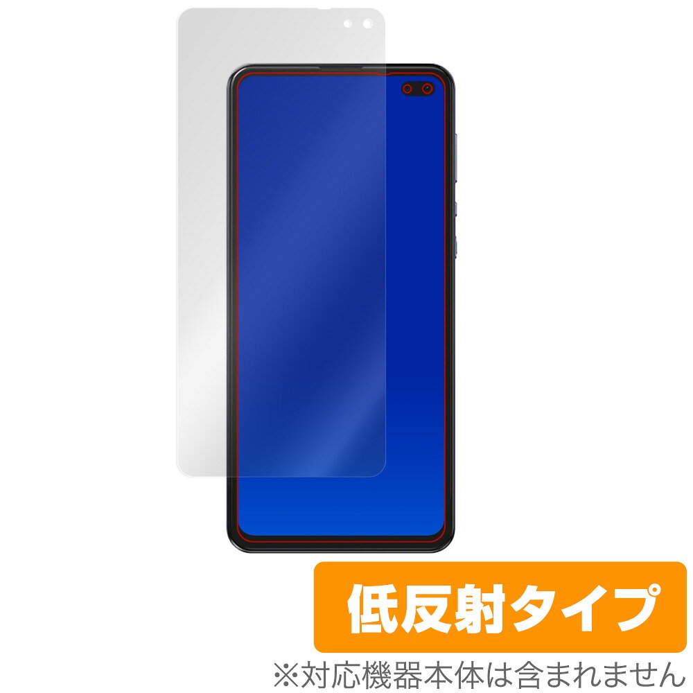 楽天モバイル「AQUOS sense4 plus」に対応した映り込みを抑える液晶保護シート！ 低反射タイプ OverLay Plus(オーバーレイ プラス)！ 液晶画面の汚れやキズ付き、ホコリからしっかり保護します。 指紋がつきにくく蛍光灯...