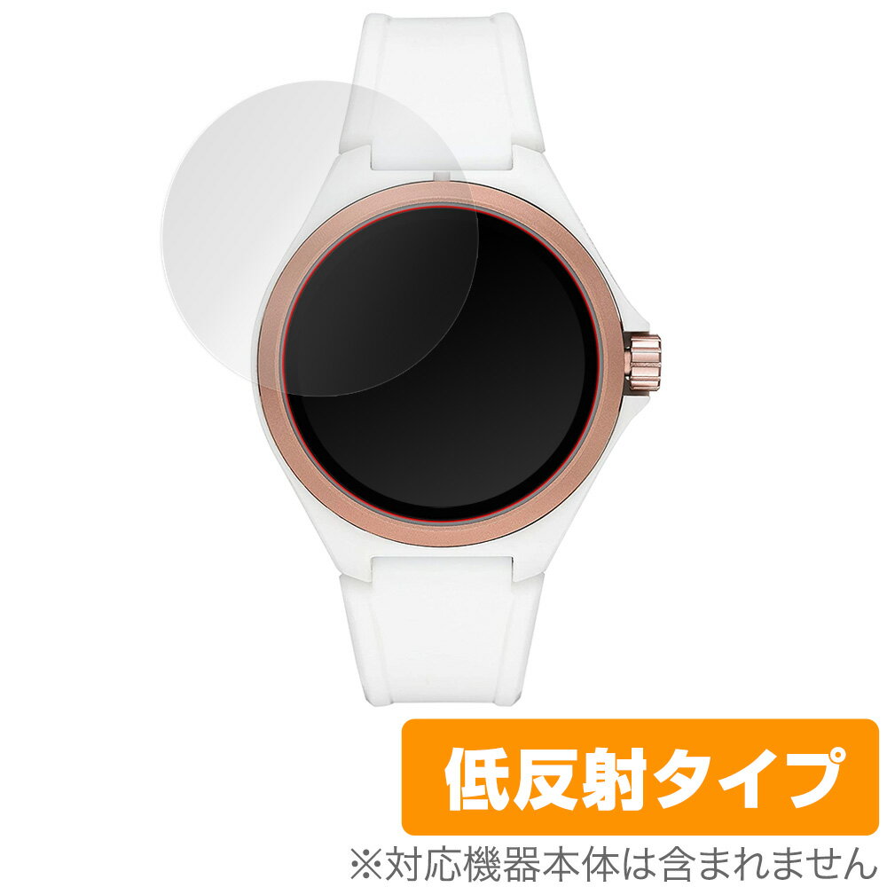 「プーマ スマートウォッチ PT9100 / PT9101 / PT9102」に対応した映り込みを抑える液晶保護シート！ 低反射タイプ OverLay Plus(オーバーレイ プラス)！ 液晶画面の汚れやキズ付き、ホコリからしっかり保護しま...