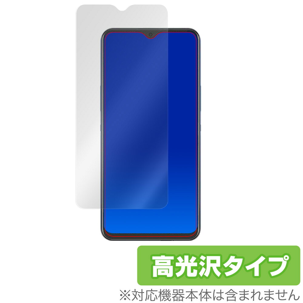 「Hisense A6L」に対応した透明感が美しい液晶保護シート！ 高光沢タイプ OverLay Brilliant(オーバーレイ ブリリアント)！ 液晶画面の汚れやキズ付き、ホコリからしっかり保護します。 ガラスのような美しい透明感となめ...