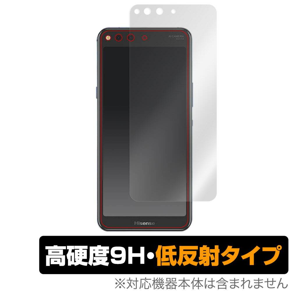 「Hisense A6L」に対応した9H高硬度の背面ディスプレイ保護シート！ 映り込みを抑える低反射タイプの OverLay 9H Plus(オーバーレイ 9H プラス)！ 耐久性に優れた表面硬度9Hのシートでしっかり保護します。 指紋がつ...