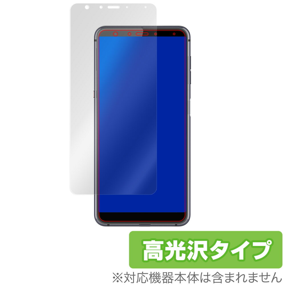 「Hisense A6」に対応した透明感が美しい液晶保護シート！ 高光沢タイプ OverLay Brilliant(オーバーレイ ブリリアント)！ 液晶画面の汚れやキズ付き、ホコリからしっかり保護します。 ガラスのような美しい透明感となめら...