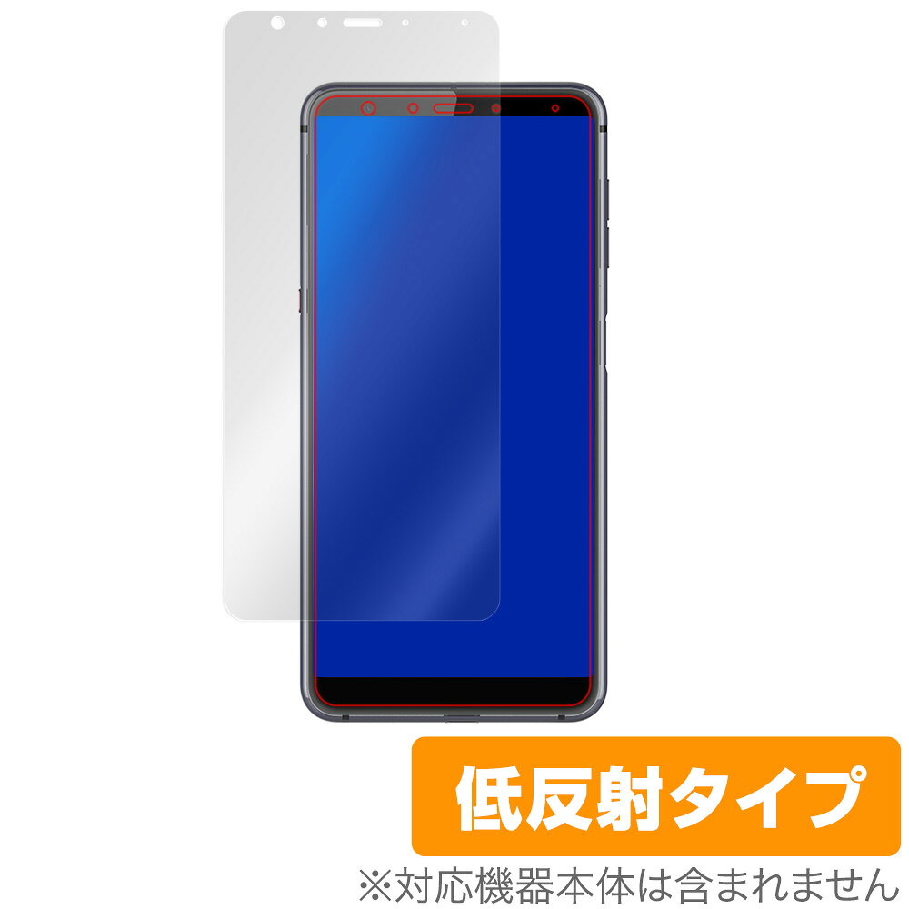 「Hisense A6」に対応した映り込みを抑える液晶保護シート！ 低反射タイプ OverLay Plus(オーバーレイ プラス)！ 液晶画面の汚れやキズ付き、ホコリからしっかり保護します。 指紋がつきにくく蛍光灯や太陽光の映りこみを低減し...