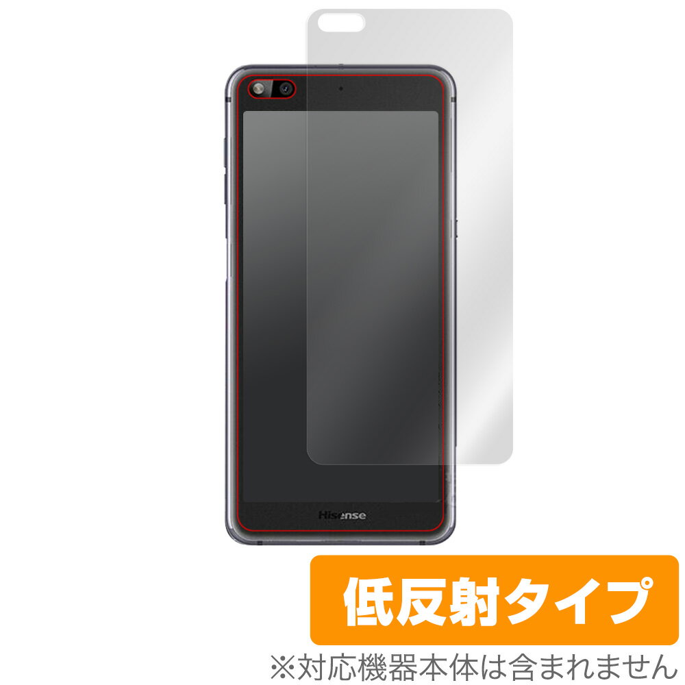 「Hisense A6」に対応した映り込みを抑える背面ディスプレイ用保護シート！ 低反射タイプ OverLay Plus(オーバーレイ プラス)！ 液晶画面の汚れやキズ付き、ホコリからしっかり保護します。 指紋がつきにくく蛍光灯や太陽光の映...