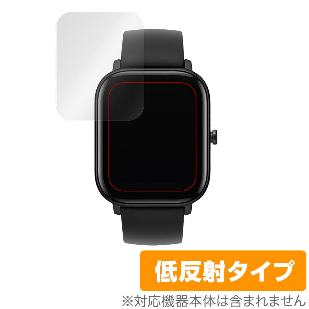 havit「スマートウォッチ M9006」に対応した映り込みを抑える液晶保護シート！ 低反射タイプ OverLay Plus(オーバーレイ プラス)！ 液晶画面の汚れやキズ付き、ホコリからしっかり保護します。 指紋がつきにくく蛍光灯や太陽光...