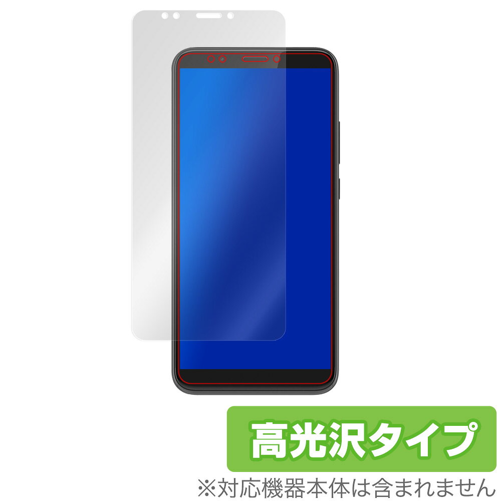 「ROKiT iO Pro 3D」に対応した透明感が美しい液晶保護シート！ 高光沢タイプ OverLay Brilliant(オーバーレイ ブリリアント)！ 液晶画面の汚れやキズ付き、ホコリからしっかり保護します。 ガラスのような美しい透明...