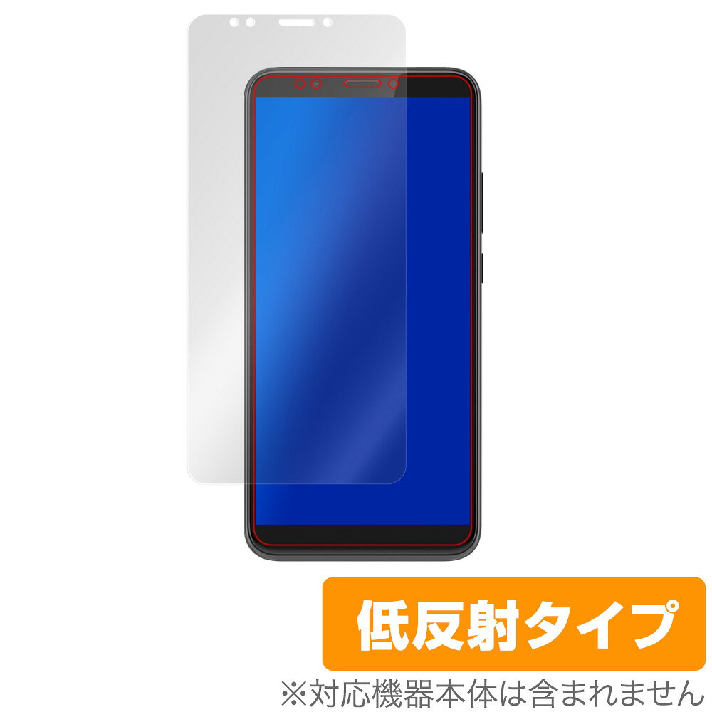 「ROKiT iO Pro 3D」に対応した映り込みを抑える液晶保護シート！ 低反射タイプ OverLay Plus(オーバーレイ プラス)！ 液晶画面の汚れやキズ付き、ホコリからしっかり保護します。 指紋がつきにくく蛍光灯や太陽光の映りこ...