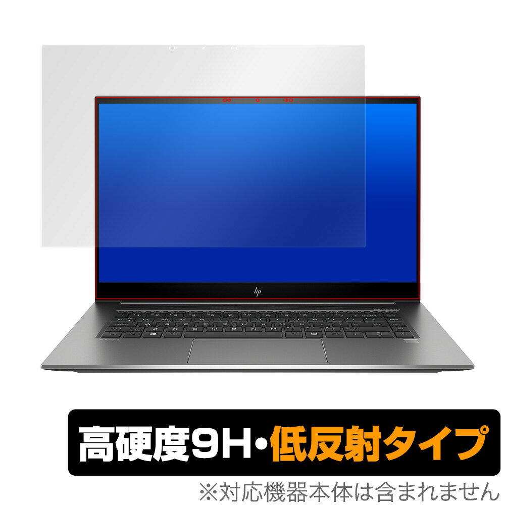 HP「ZBook Create G7 4K UHD OLED タッチディスプレイ搭載モデル」に対応した9H高硬度の液晶保護シート！ 映り込みを抑える低反射タイプの OverLay 9H Plus(オーバーレイ 9H プラス)！ 耐久性に優れ...