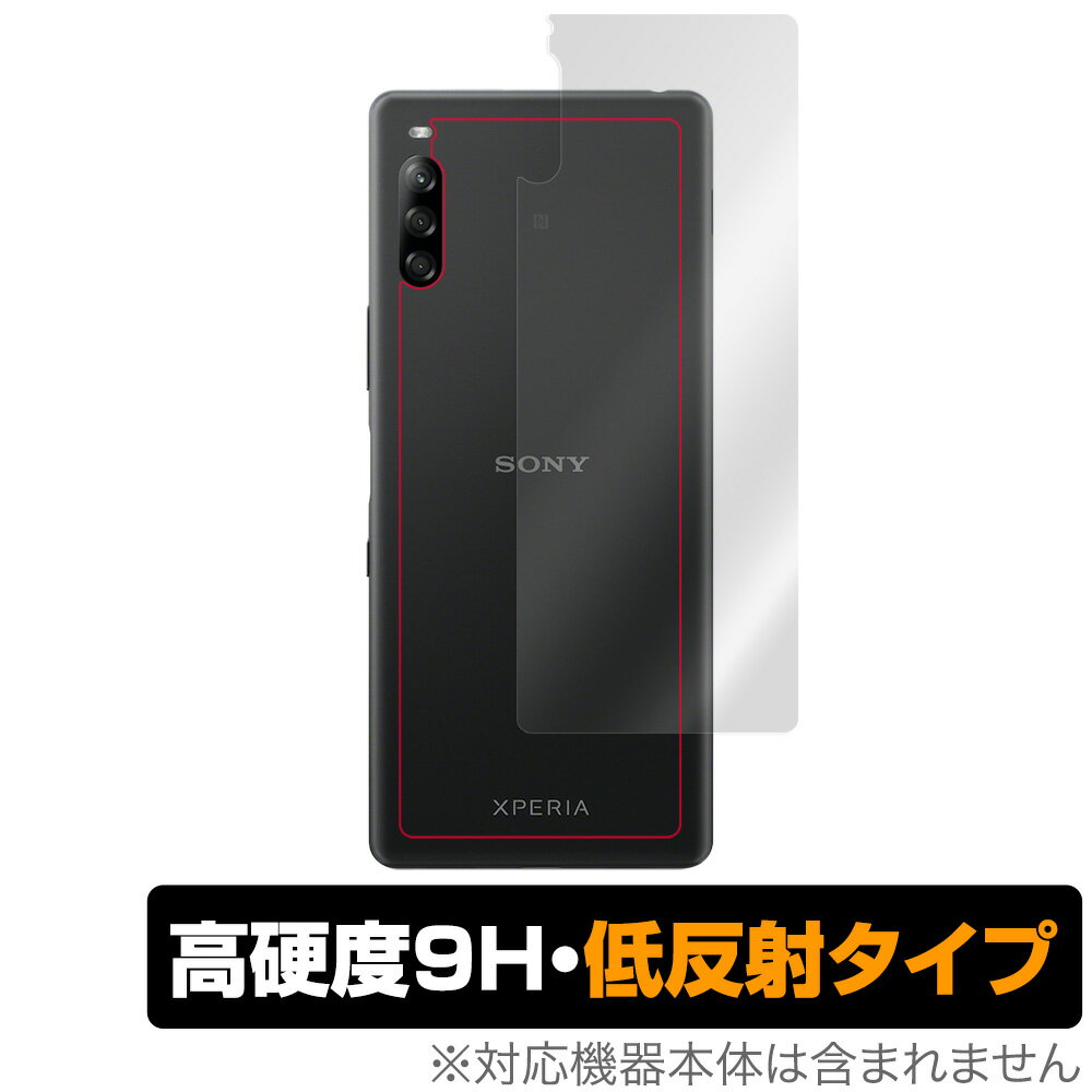 ソニーモバイル「Xperia L4」に対応した9H高硬度を実現した背面用保護シート！ 映り込みを抑える低反射タイプの OverLay 9H Plus(オーバーレイ 9H プラス)！ 耐久性に優れた表面硬度9Hのシートでしっかり保護します。 ...