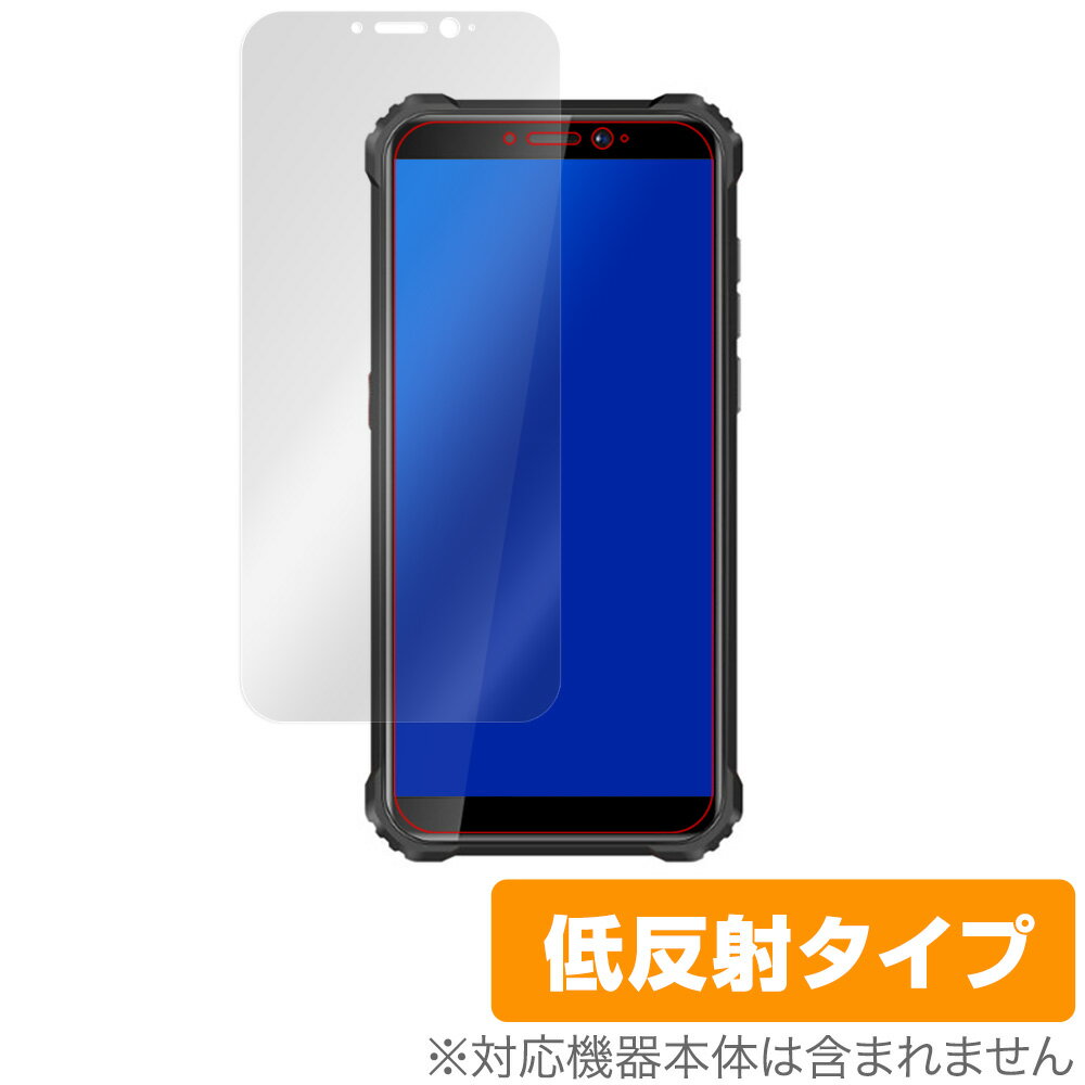 「OUKITEL WP5」に対応した映り込みを抑える液晶保護シート！ 低反射タイプ OverLay Plus(オーバーレイ プラス)！ 液晶画面の汚れやキズ付き、ホコリからしっかり保護します。 指紋がつきにくく蛍光灯や太陽光の映りこみを低減...