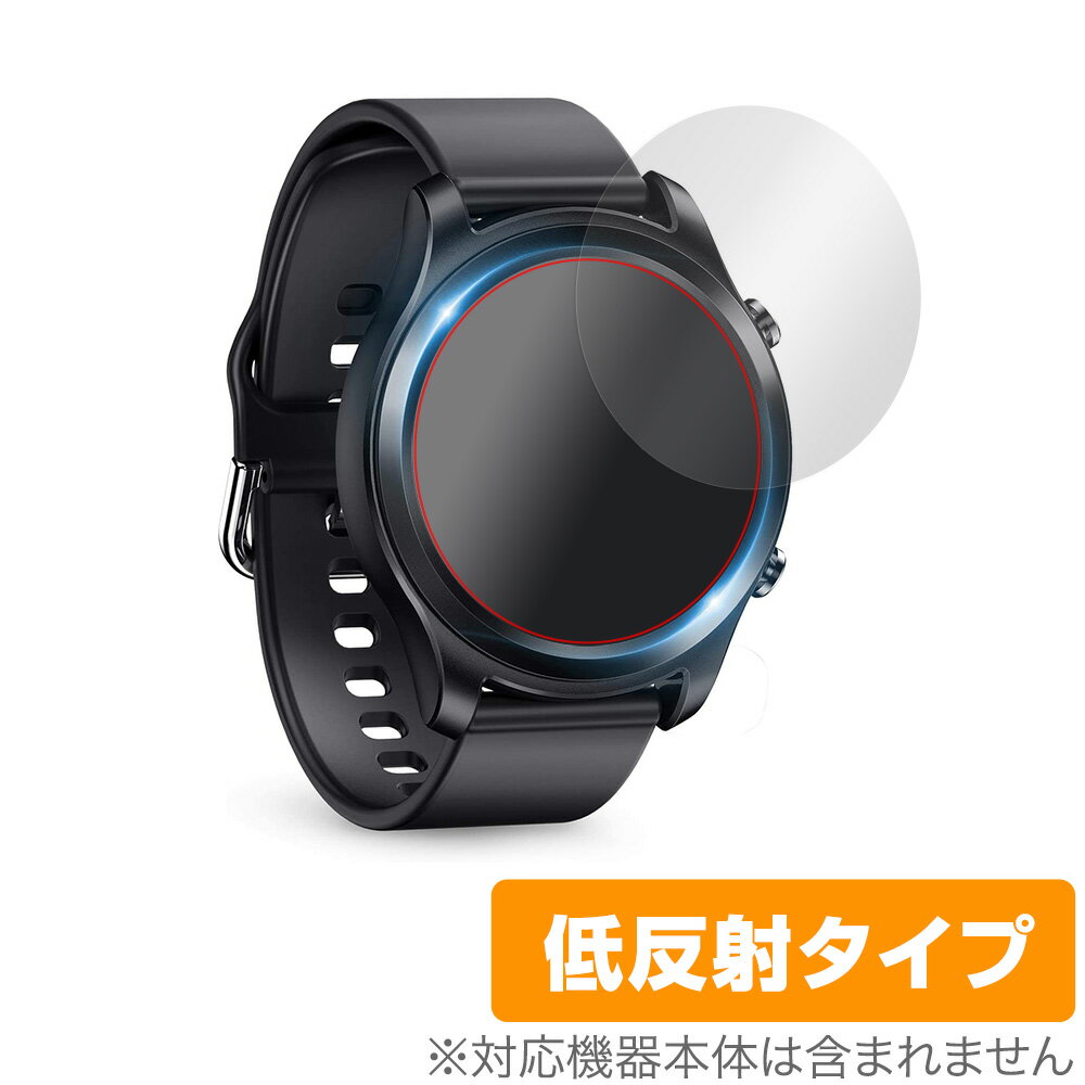 YADEA「スマートウォッチ G21」に対応した映り込みを抑える液晶保護シート！ 低反射タイプ OverLay Plus(オーバーレイ プラス)！ 液晶画面の汚れやキズ付き、ホコリからしっかり保護します。 指紋がつきにくく蛍光灯や太陽光の映...