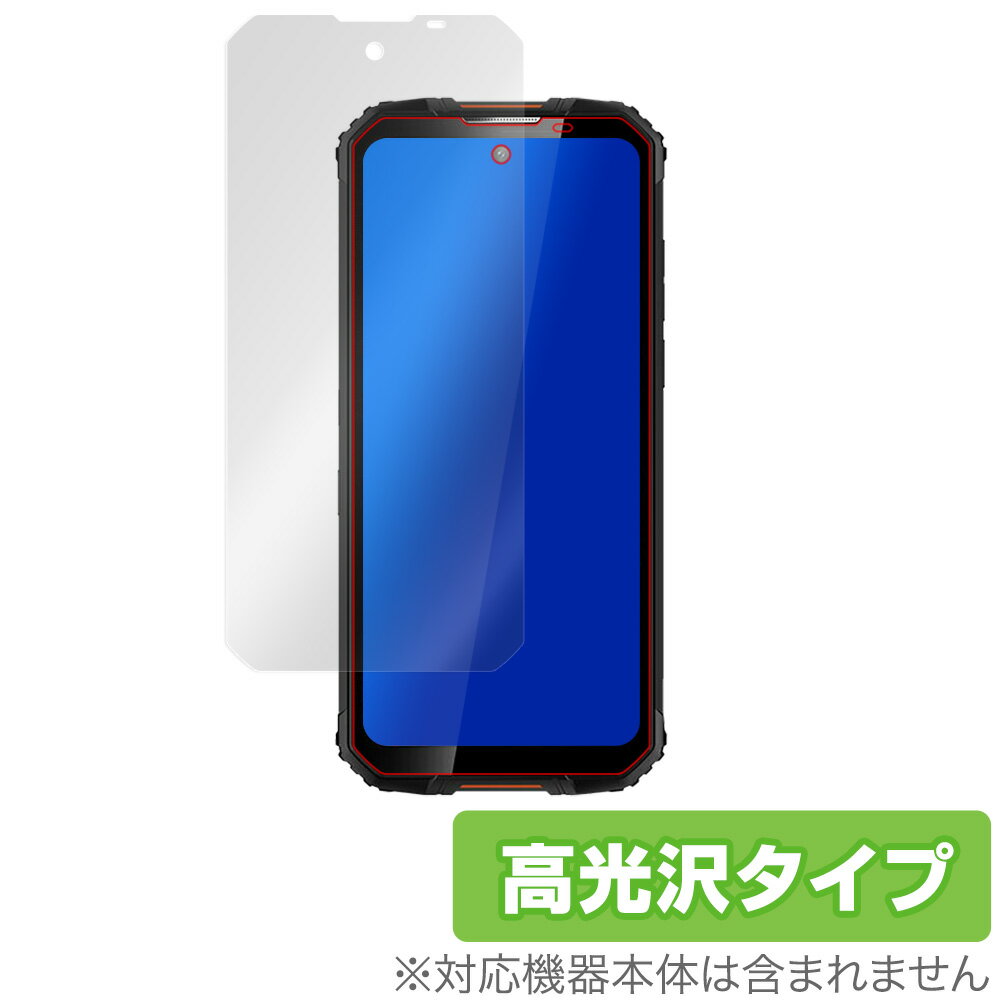 「OUKITEL WP10」に対応した透明感が美しい液晶保護シート！ 高光沢タイプ OverLay Brilliant(オーバーレイ ブリリアント)！ 液晶画面の汚れやキズ付き、ホコリからしっかり保護します。 ガラスのような美しい透明感とな...