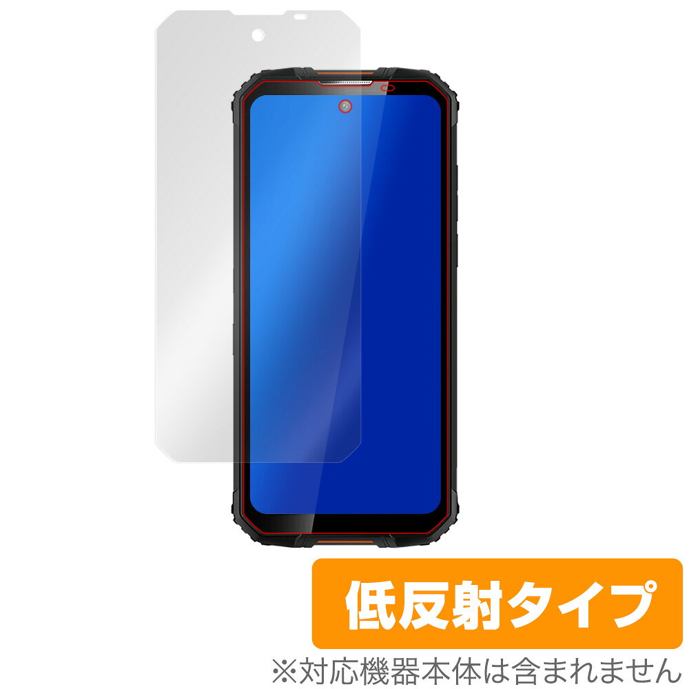 「OUKITEL WP10」に対応した映り込みを抑える液晶保護シート！ 低反射タイプ OverLay Plus(オーバーレイ プラス)！ 液晶画面の汚れやキズ付き、ホコリからしっかり保護します。 指紋がつきにくく蛍光灯や太陽光の映りこみを低...