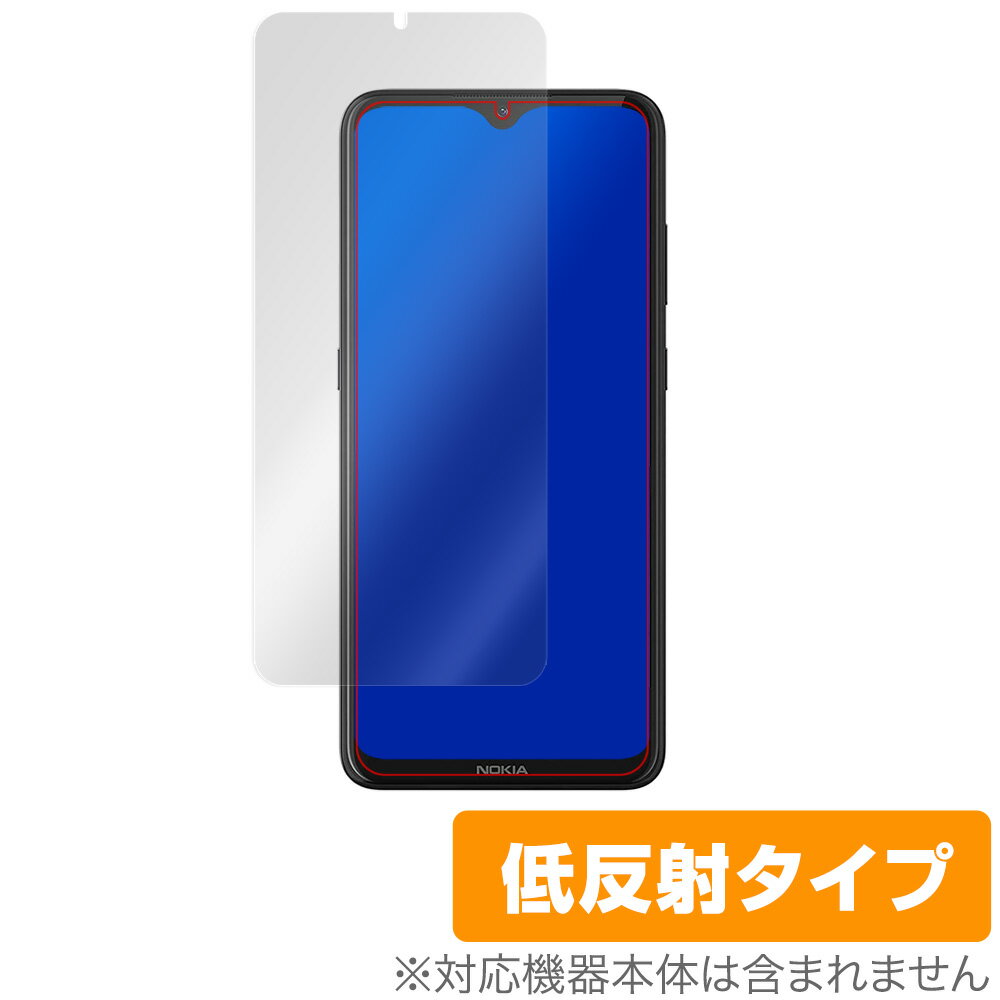 「Nokia 5.3」に対応した映り込みを抑える液晶保護シート！ 低反射タイプ OverLay Plus(オーバーレイ プラス)！ 液晶画面の汚れやキズ付き、ホコリからしっかり保護します。 指紋がつきにくく蛍光灯や太陽光の映りこみを低減しま...