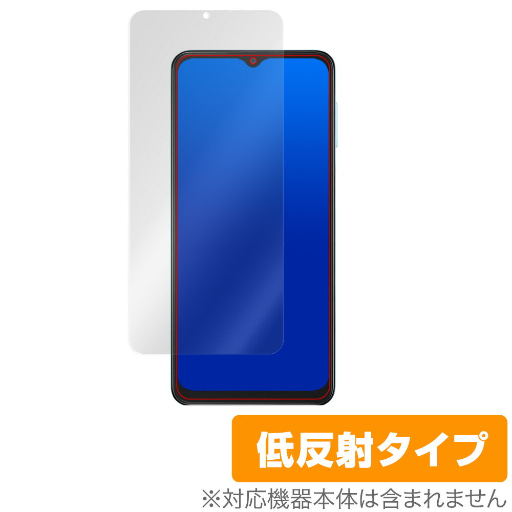 au「Galaxy A32 5G SCG08」に対応した映り込みを抑える液晶保護シート！ 低反射タイプ OverLay Plus(オーバーレイ プラス)！ 液晶画面の汚れやキズ付き、ホコリからしっかり保護します。 指紋がつきにくく蛍光灯や太...
