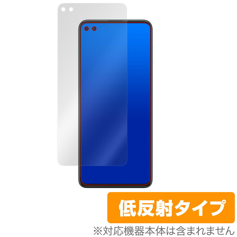 motorola「edge s」に対応した映り込みを抑える液晶保護シート！ 低反射タイプ OverLay Plus(オーバーレイ プラス)！ 液晶画面の汚れやキズ付き、ホコリからしっかり保護します。 指紋がつきにくく蛍光灯や太陽光の映りこみ...