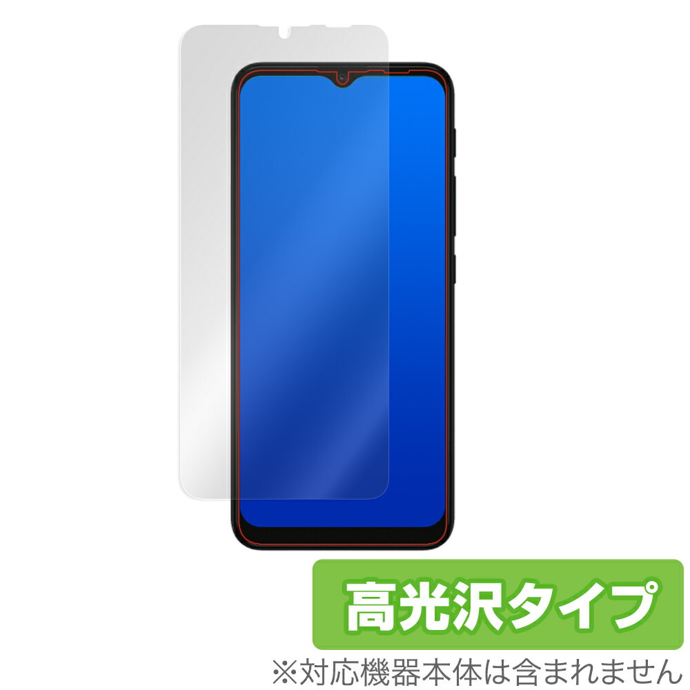 Motorola「moto g30」に対応した透明感が美しい液晶保護シート！ 高光沢タイプ OverLay Brilliant(オーバーレイ ブリリアント)！ 液晶画面の汚れやキズ付き、ホコリからしっかり保護します。 ガラスのような美しい透...