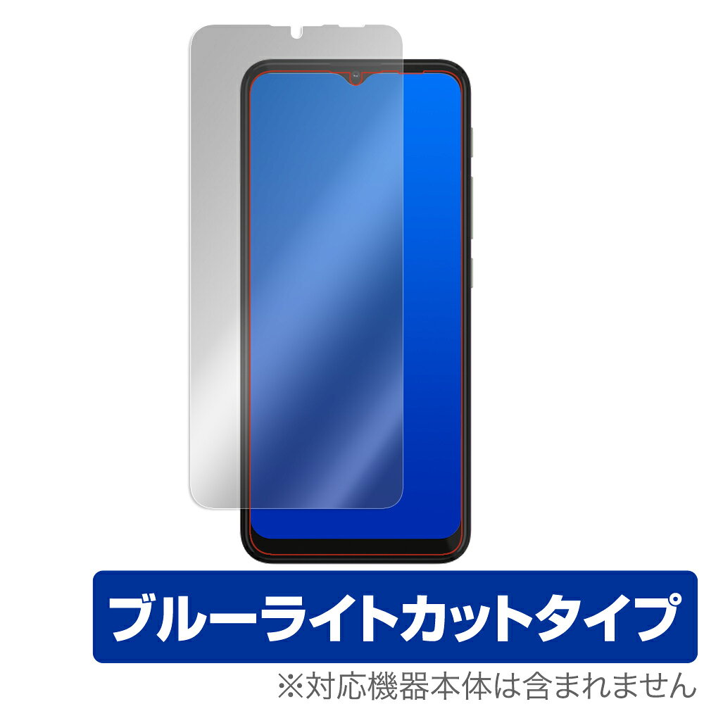 Motorola「moto g10」に対応した目にやさしい液晶保護シート！ ブルーライトカットタイプの OverLay Eye Protector(オーバーレイ アイ プロテクター)！ 液晶画面から放出されるブルーライトを約24％カットする...