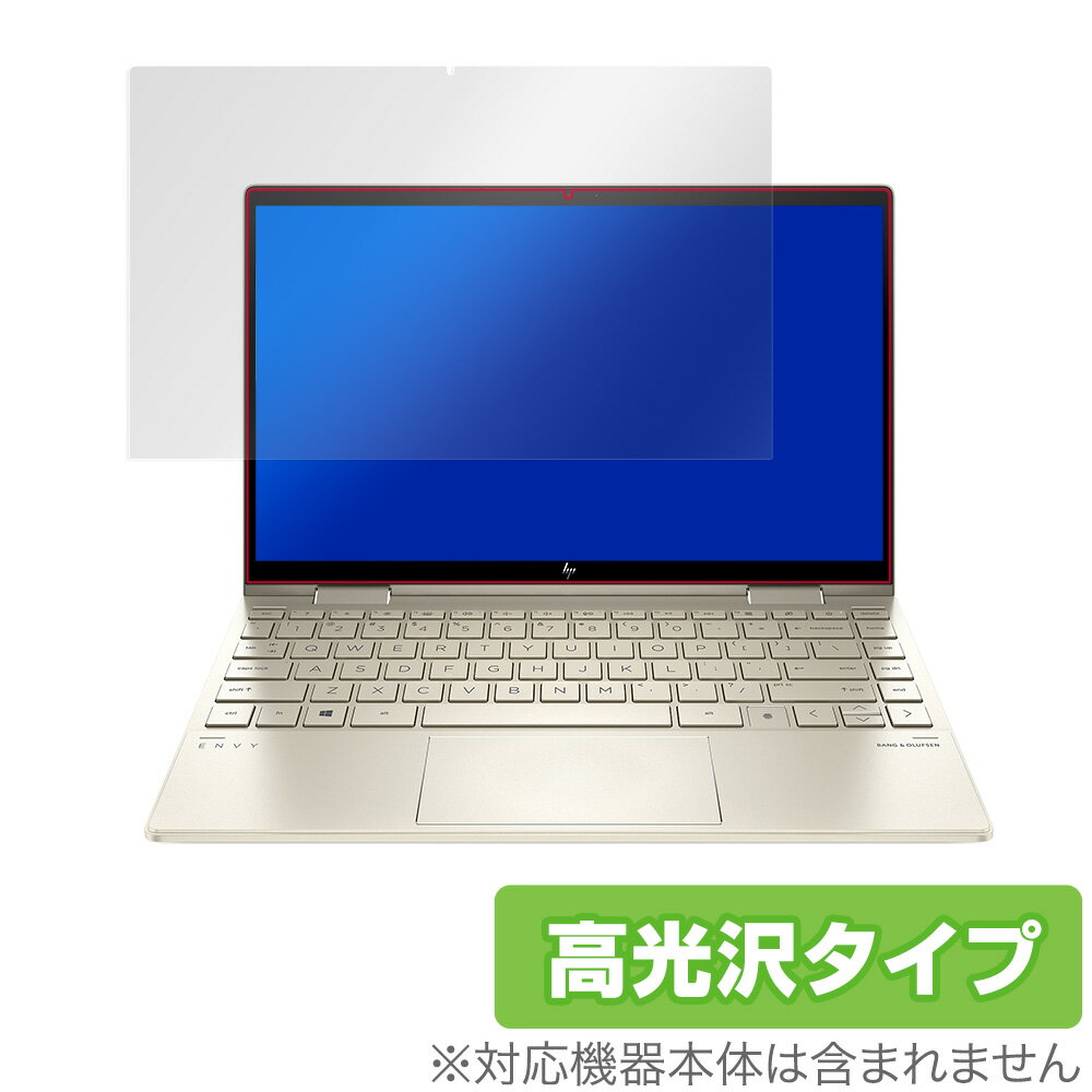 HP「ENVY x360 13-bd0000 シリーズ」に対応した透明感が美しい液晶保護シート！ 高光沢タイプ OverLay Brilliant(オーバーレイ ブリリアント)！ 液晶画面の汚れやキズ付き、ホコリからしっかり保護します。 ガ...