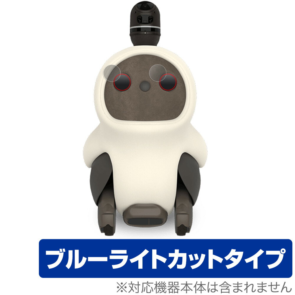 楽天市場】lovot ラボット 本体の通販 楽天市場】lovot ラボット 本体の通販