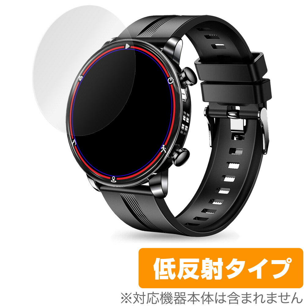Semiro「スマートウォッチ NY18」に対応した映り込みを抑える液晶保護シート！ 低反射タイプ OverLay Plus(オーバーレイ プラス)！ 液晶画面の汚れやキズ付き、ホコリからしっかり保護します。 指紋がつきにくく蛍光灯や太陽光...