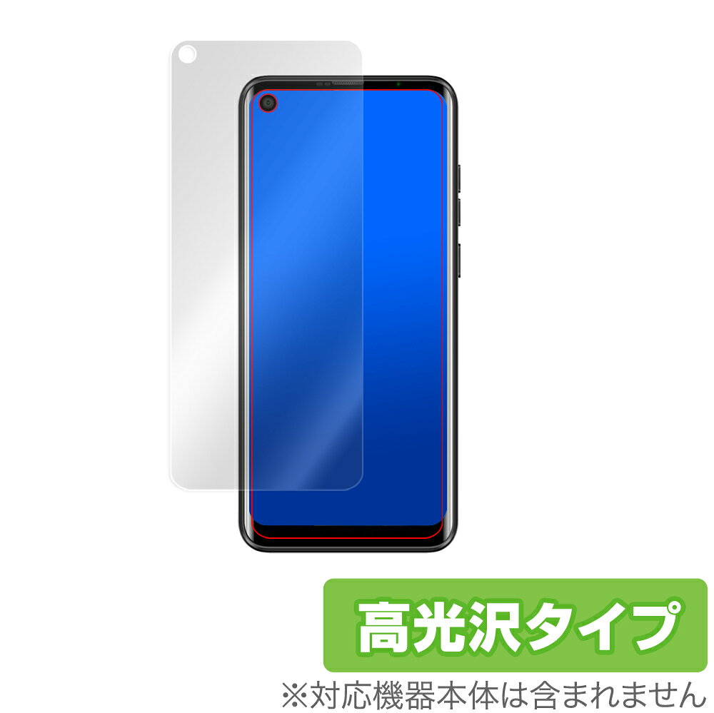 ウレフォン「Ulefone Note 11P」に対応した透明感が美しい液晶保護シート！ 高光沢タイプ OverLay Brilliant(オーバーレイ ブリリアント)！ 液晶画面の汚れやキズ付き、ホコリからしっかり保護します。 ガラスのよう...