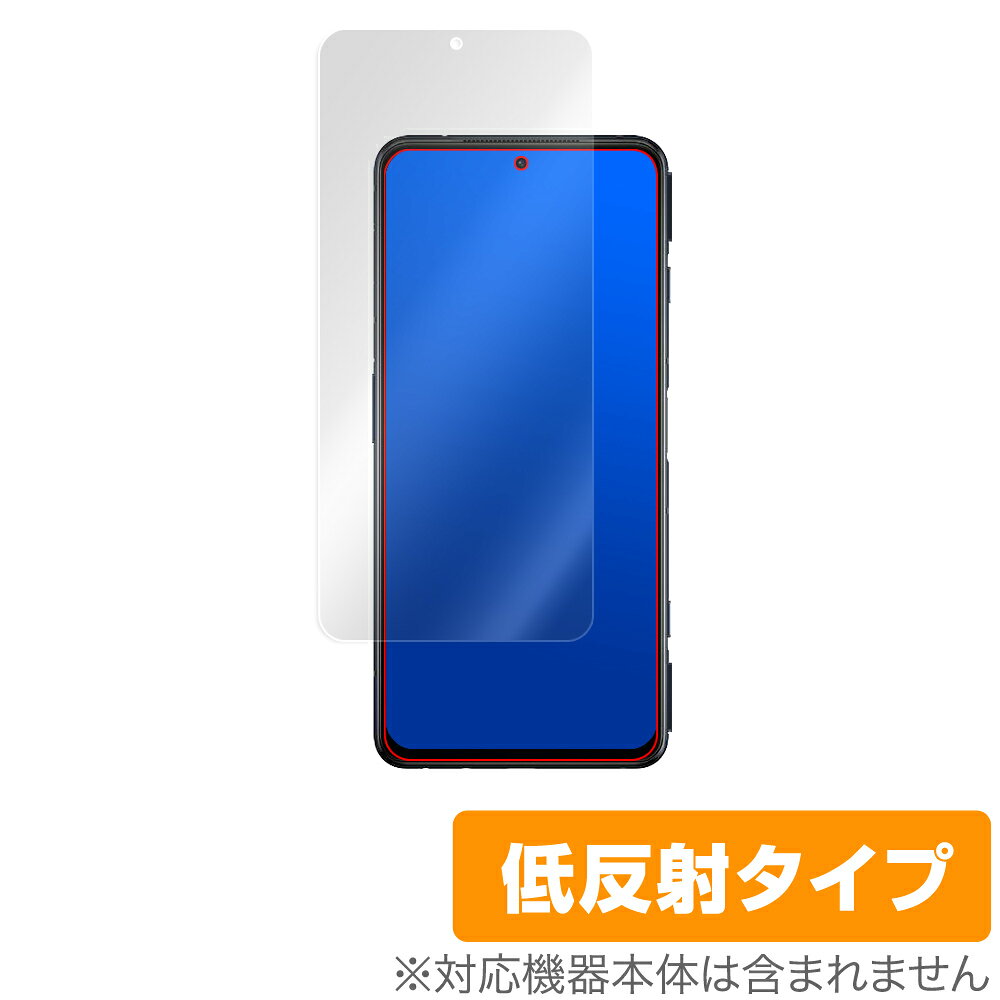 ブラック シャーク「Black Shark 4 Pro」「Black Shark 4」に対応した映り込みを抑える液晶保護シート！ 低反射タイプ OverLay Plus(オーバーレイ プラス)！ 液晶画面の汚れやキズ付き、ホコリからしっかり...