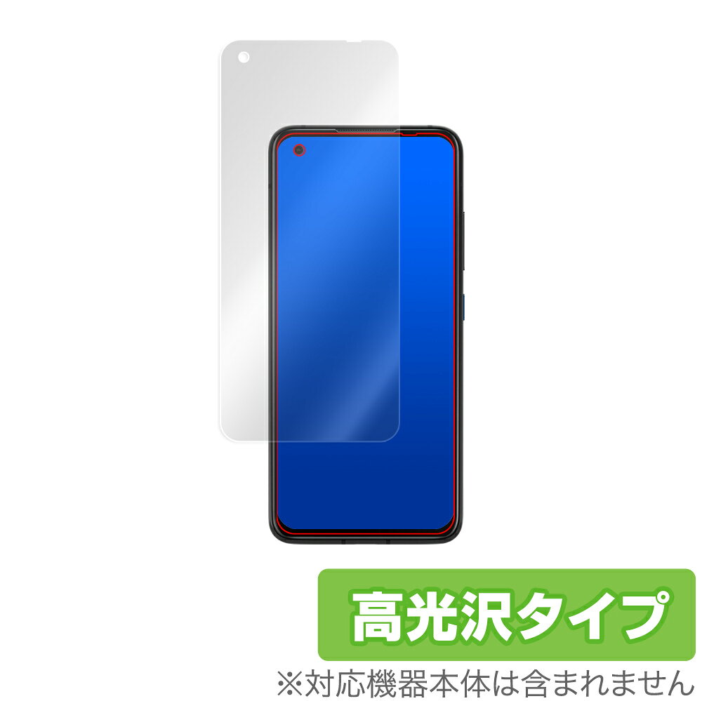 エイスース「ASUS ZenFone 8 (ZS590KS)」に対応した透明感が美しい液晶保護シート！ 高光沢タイプ OverLay Brilliant(オーバーレイ ブリリアント)！ 液晶画面の汚れやキズ付き、ホコリからしっかり保護します...