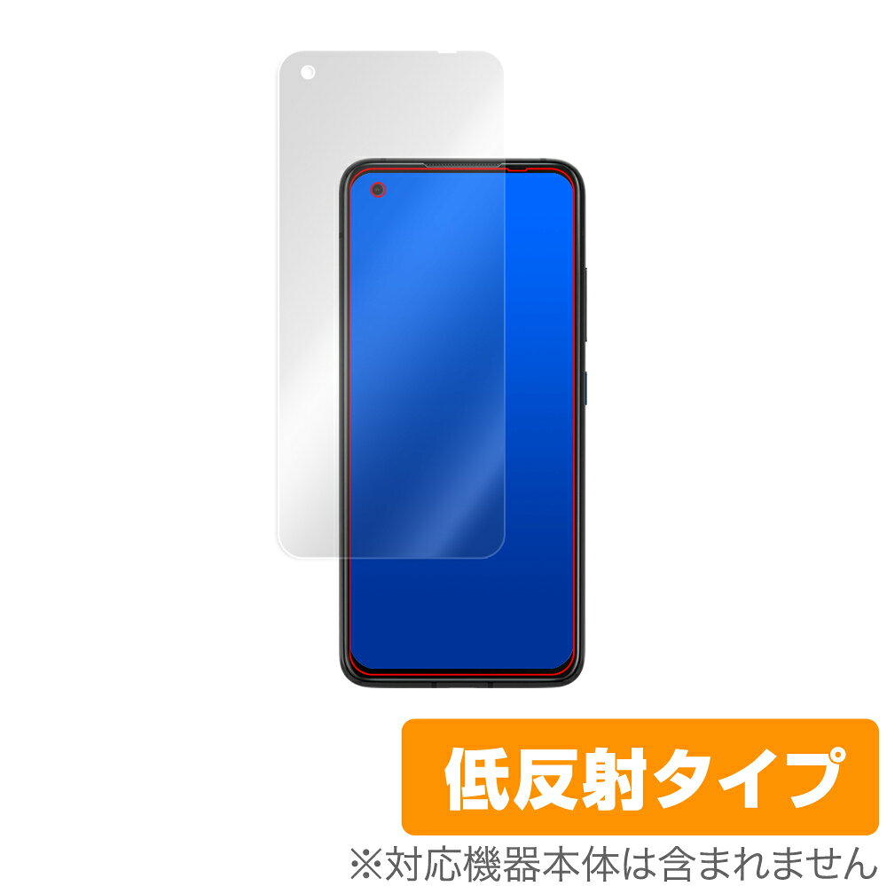 エイスース「ASUS ZenFone 8 (ZS590KS)」に対応した映り込みを抑える液晶保護シート！ 低反射タイプ OverLay Plus(オーバーレイ プラス)！ 液晶画面の汚れやキズ付き、ホコリからしっかり保護します。 指紋がつき...