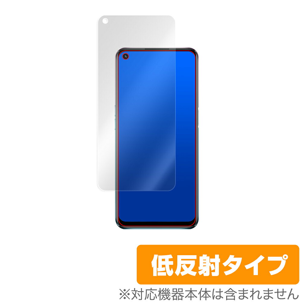 オッポ「OPPO A54 5G OPG02」に対応した映り込みを抑える液晶保護シート！ 低反射タイプ OverLay Plus(オーバーレイ プラス)！ 液晶画面の汚れやキズ付き、ホコリからしっかり保護します。 指紋がつきにくく蛍光灯や太陽...
