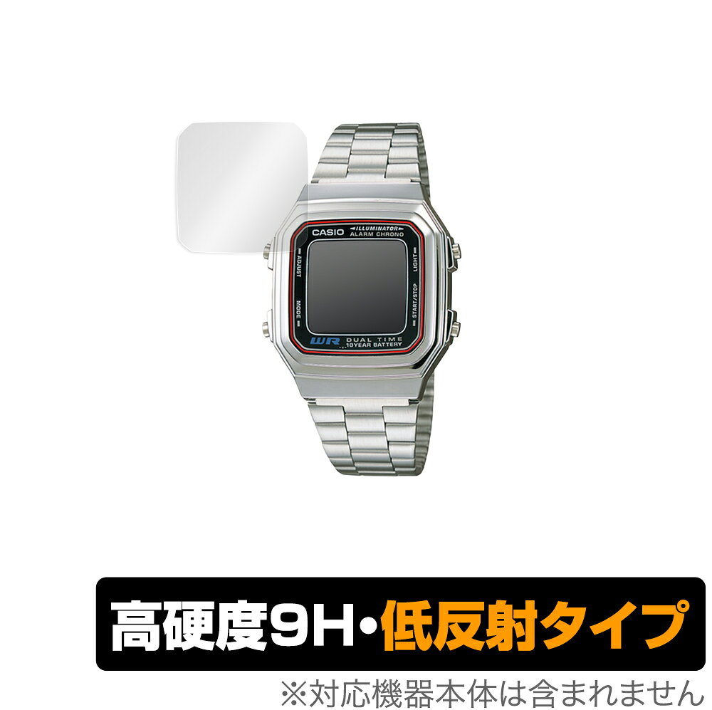 カシオ「CASIO A178W シリーズ」に対応した9H高硬度の液晶保護シート！ 映り込みを抑える低反射タイプの OverLay 9H Plus(オーバーレイ 9H プラス)！ 耐久性に優れた表面硬度9Hのシートでしっかり保護します。 指紋...